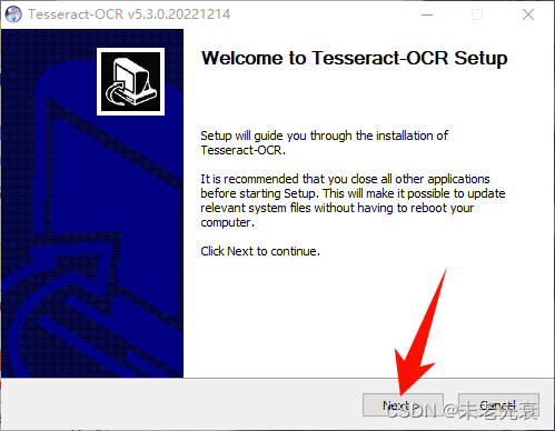 tesseract的安装与环境变量配置_tesseract配置环境变量-CSDN博客