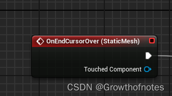 UE4_Mouse_Interaction——拖拽物体的实现_ue实现拖拽效果-CSDN博客