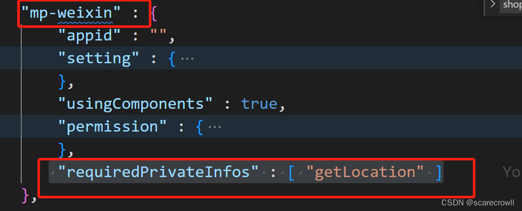 uniapp开发小程序安卓机无法获取定位的问题_uniapp getlocation 安卓老没反应-CSDN博客