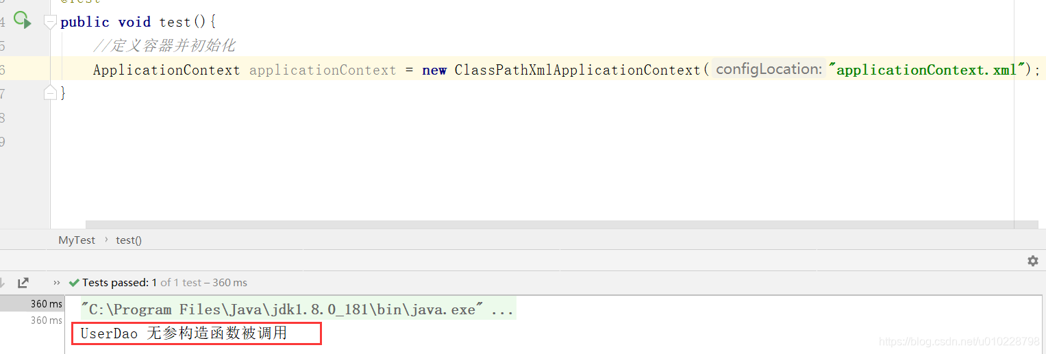 spring(一) 了解springbean的作用域singleton 和 prototype_bean作用域prototype-CSDN博客