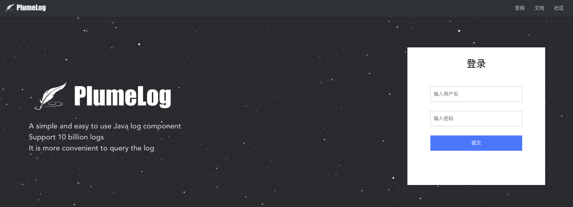 plumelog一个简单好用的java分布式日志系统，ELK的替代品-CSDN博客