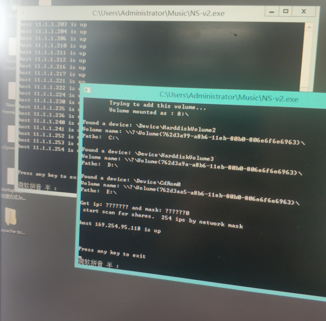 记一次中Phobos家族Devos勒索病毒_.devos-CSDN博客