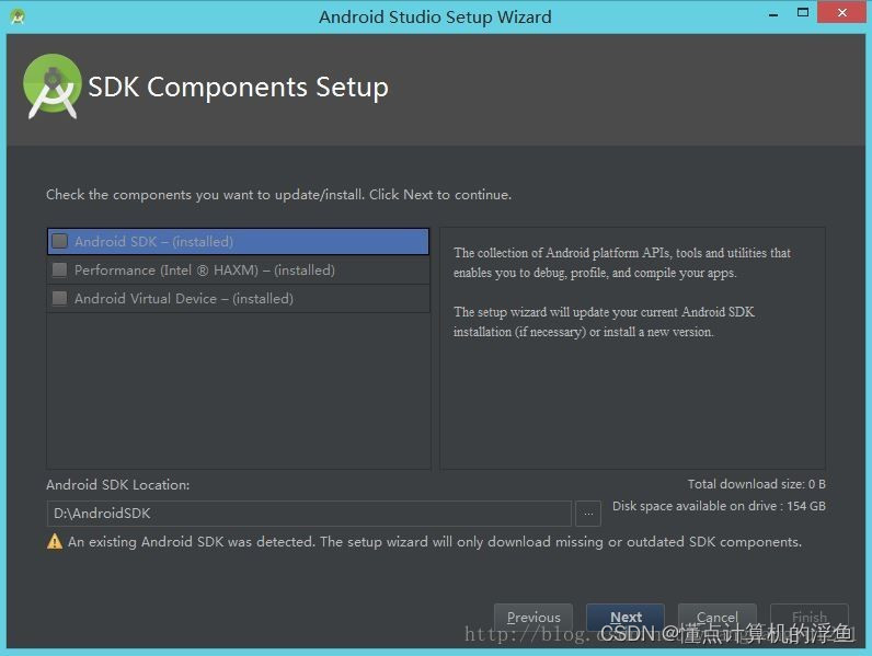 如何安装Android Studio 超详细 最简单 最易懂（附下载链接）_android studio安装-CSDN博客