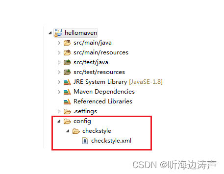 Checkstyle安装、使用-CSDN博客