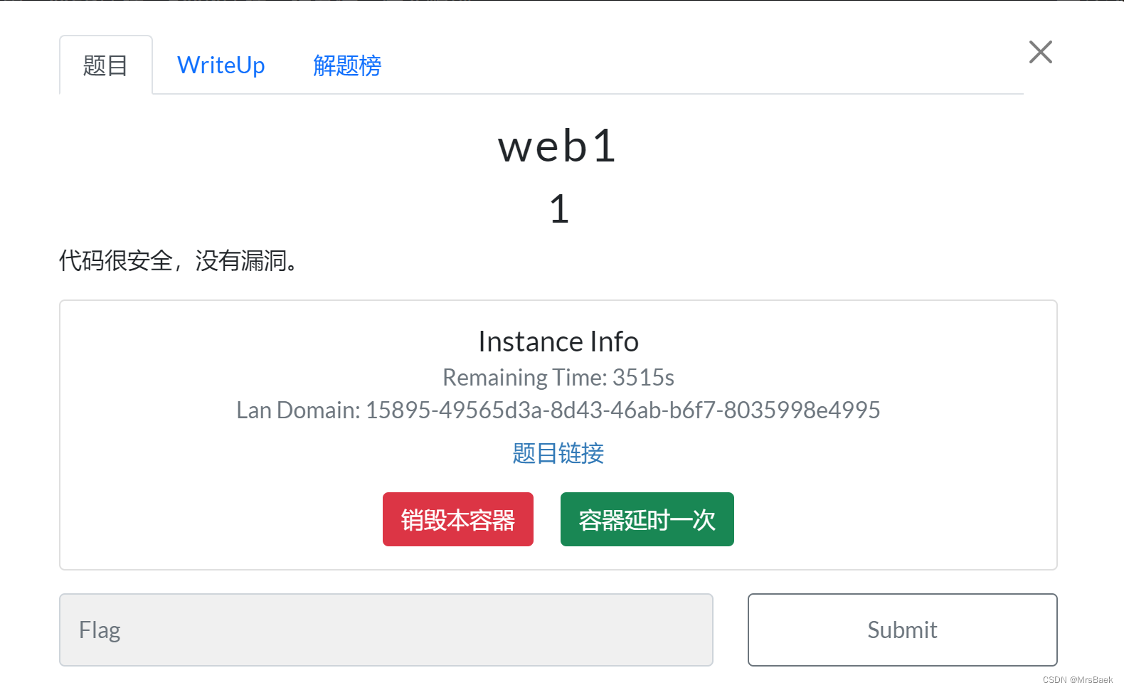 【ctfshow】_萌新web1_ctfshow 萌新web1-CSDN博客