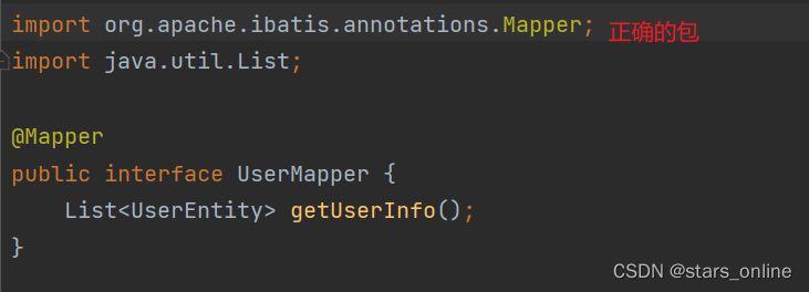 解决SpringBoot项目中的报错：Could not autowire,no beans of “XXX“ type found_spring boot could not ...
