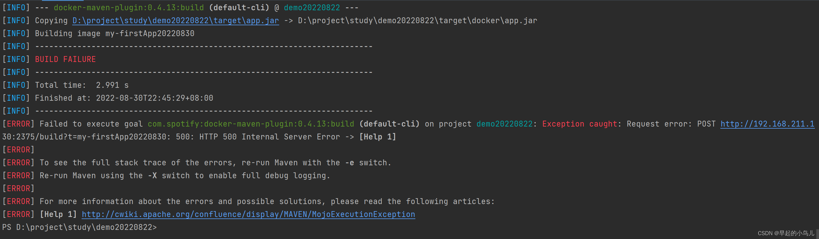 DockerMaven插件自动部署项目_docker部署maven项目-CSDN博客