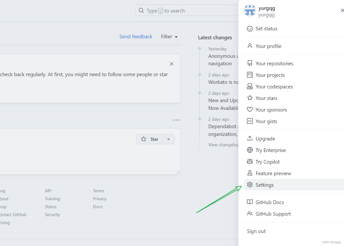 第三方登录神器JustAuth快速入门github案例-CSDN博客