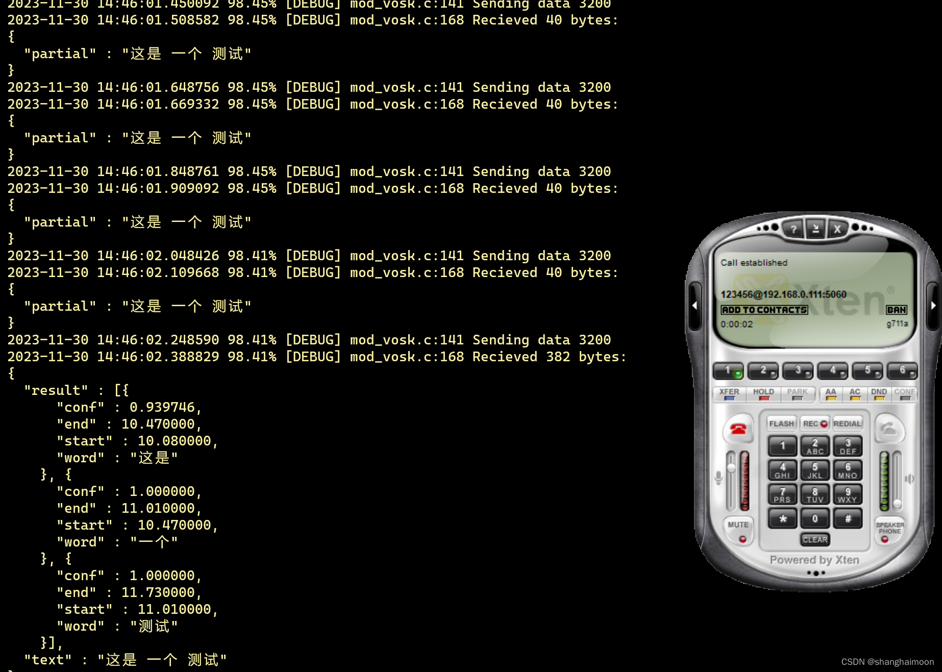 基于Freeswitch对接免费的ASR语音识别引擎_freeswitch asr-CSDN博客