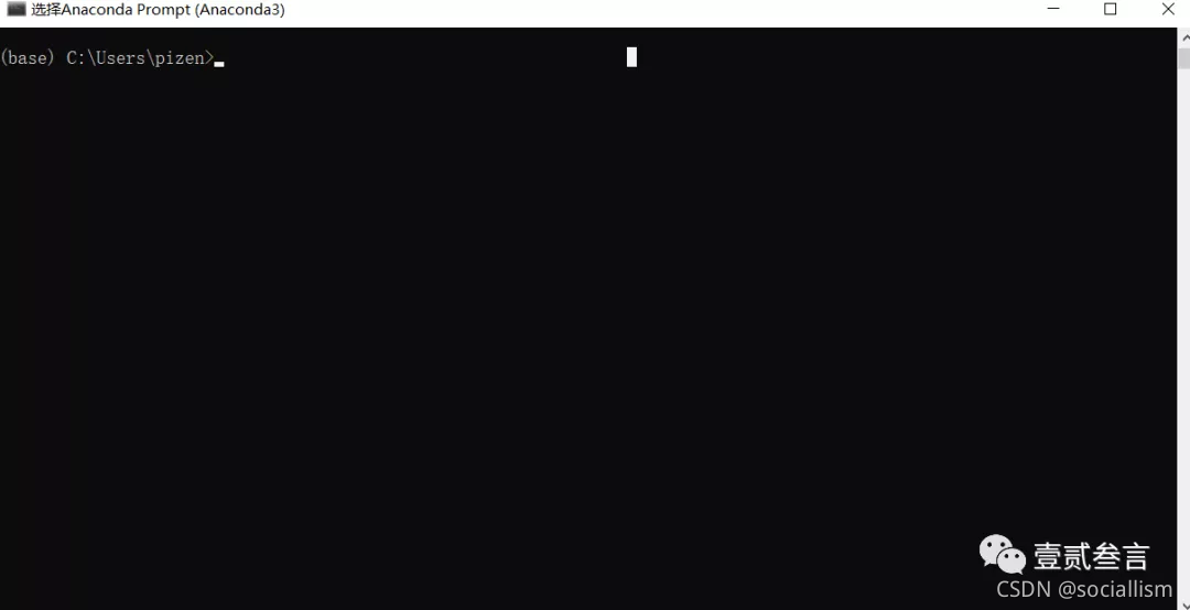 记录：初学者如何安装gdal、rasterio、geopandas（中秋快乐（超大声）_rasterio和geopandas兼容版本-CSDN博客