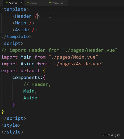 Vue3组件的局部注册与全局注册vue3局部注册组件 Csdn博客