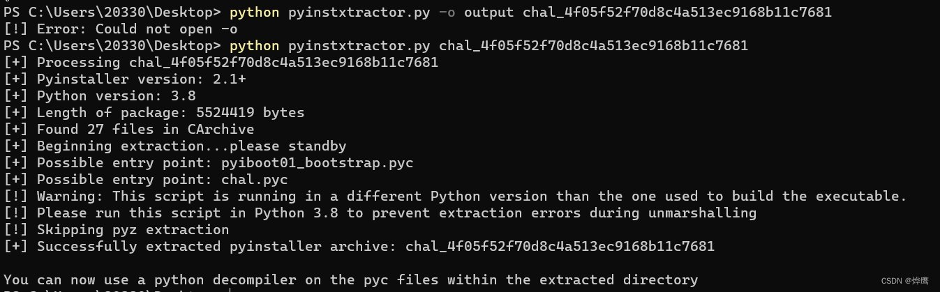 TPCTF maze——WP_tpctf2023 maze-CSDN博客
