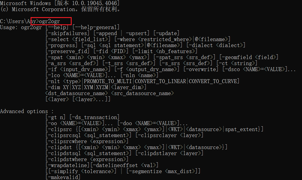 Python实现mdb（个人地理数据库）转shape file_mdb数据怎么导出成shp-CSDN博客