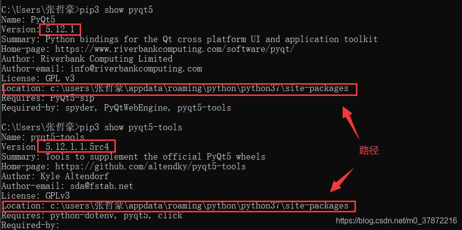 pyqt5+pycharm+QtDesigner安装与入门_pyqt pycharm designer-CSDN博客
