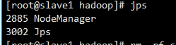 搭建Hadoop时Slave节点没出现DateNode进程的原因_slave节点没有datanode-CSDN博客