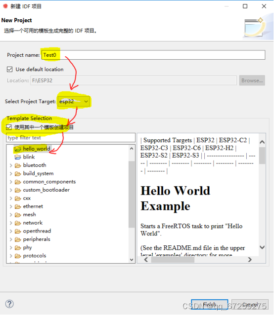 ESPLink连接ESP32-WROVER-CSDN博客