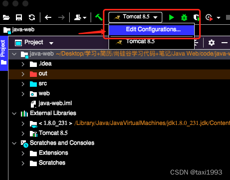 【Java Web】IDEA导入Tomcat依赖却没有相关依赖文件问题_external library没有tomcat依赖-CSDN博客