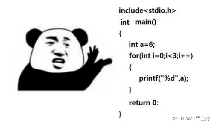 C语言入门系列：特殊的main函数和exit函数-CSDN博客
