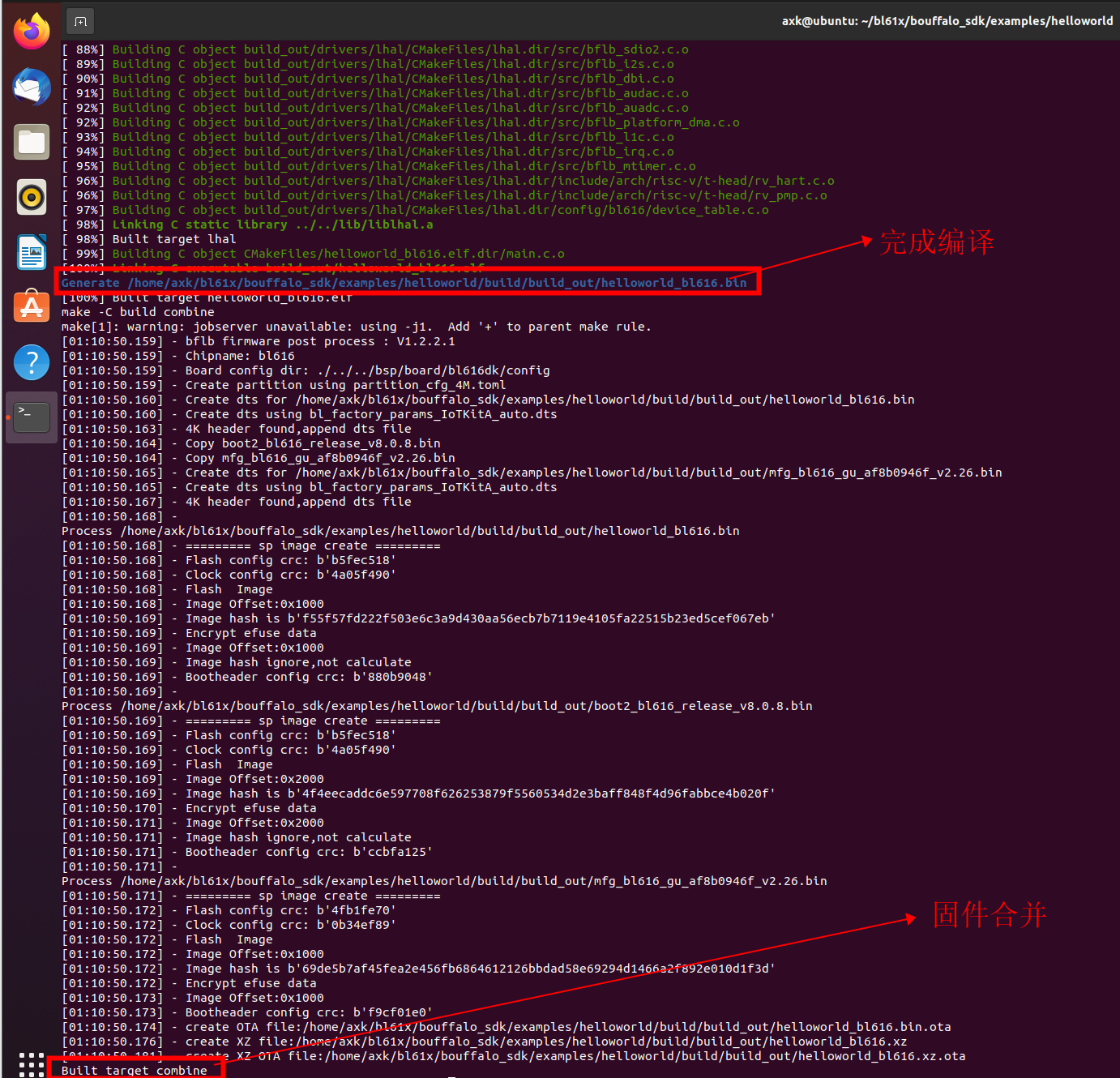 Ai-M61/Ai-M62系列模组linux开发环境搭建_ai-m62-12f-CSDN博客