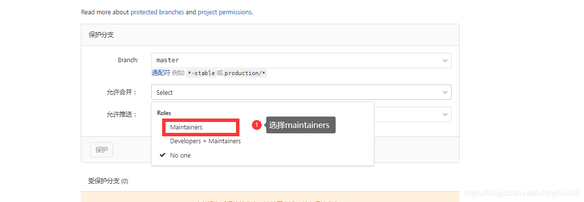 图文详解 Git线上恢复之前任意版本的两种方法reset、revert_gitlab revert-CSDN博客