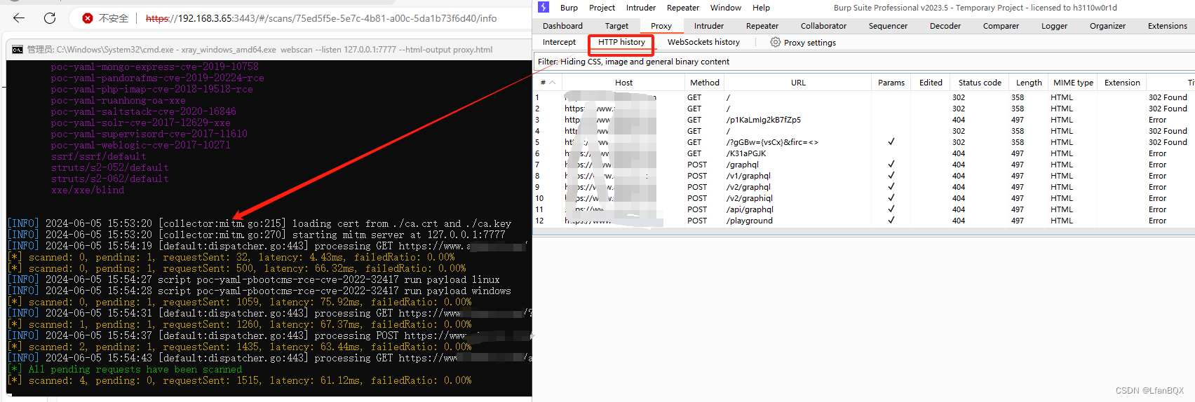 AWVS+BP+XRAY三层联动RAD/BP/浏览器+XRAY二层联动_xray联动bp-CSDN博客
