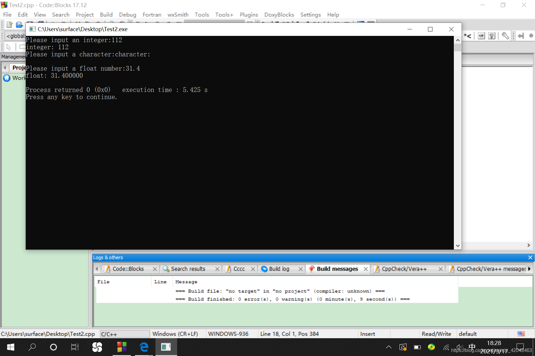 scanf()在输入int型变量后无法正确读入char型变量的解决方案_scanf只能处理int不能处理char-CSDN博客