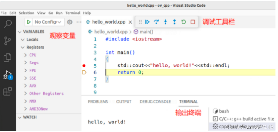 OpenVINO~Ubuntu搭环境_ubuntu openvino安装-CSDN博客
