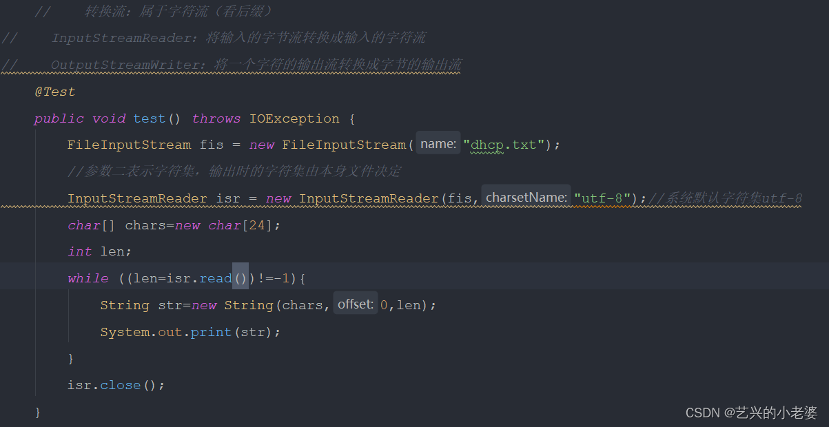java.lang.StringIndexOutOfBoundsException: String index out of range: 20064_string index out of ...