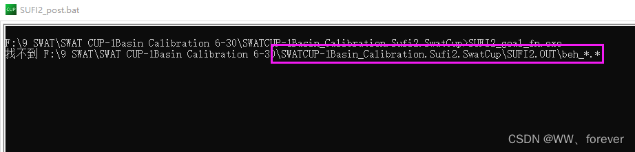 【SWAT水文模型】SWAT-CUP参数率定过程问题总结_swatcup出错-CSDN博客