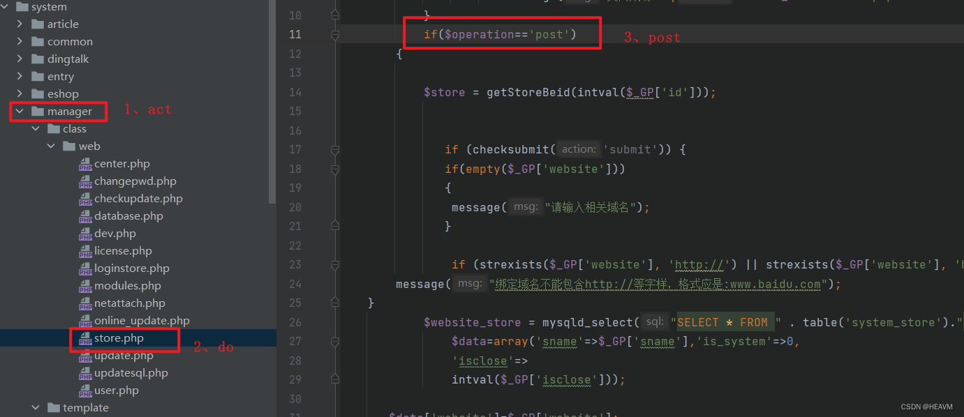 PHP代码审计--百家CMS4.1.4项目实战（下）_php代码审计实战-CSDN博客