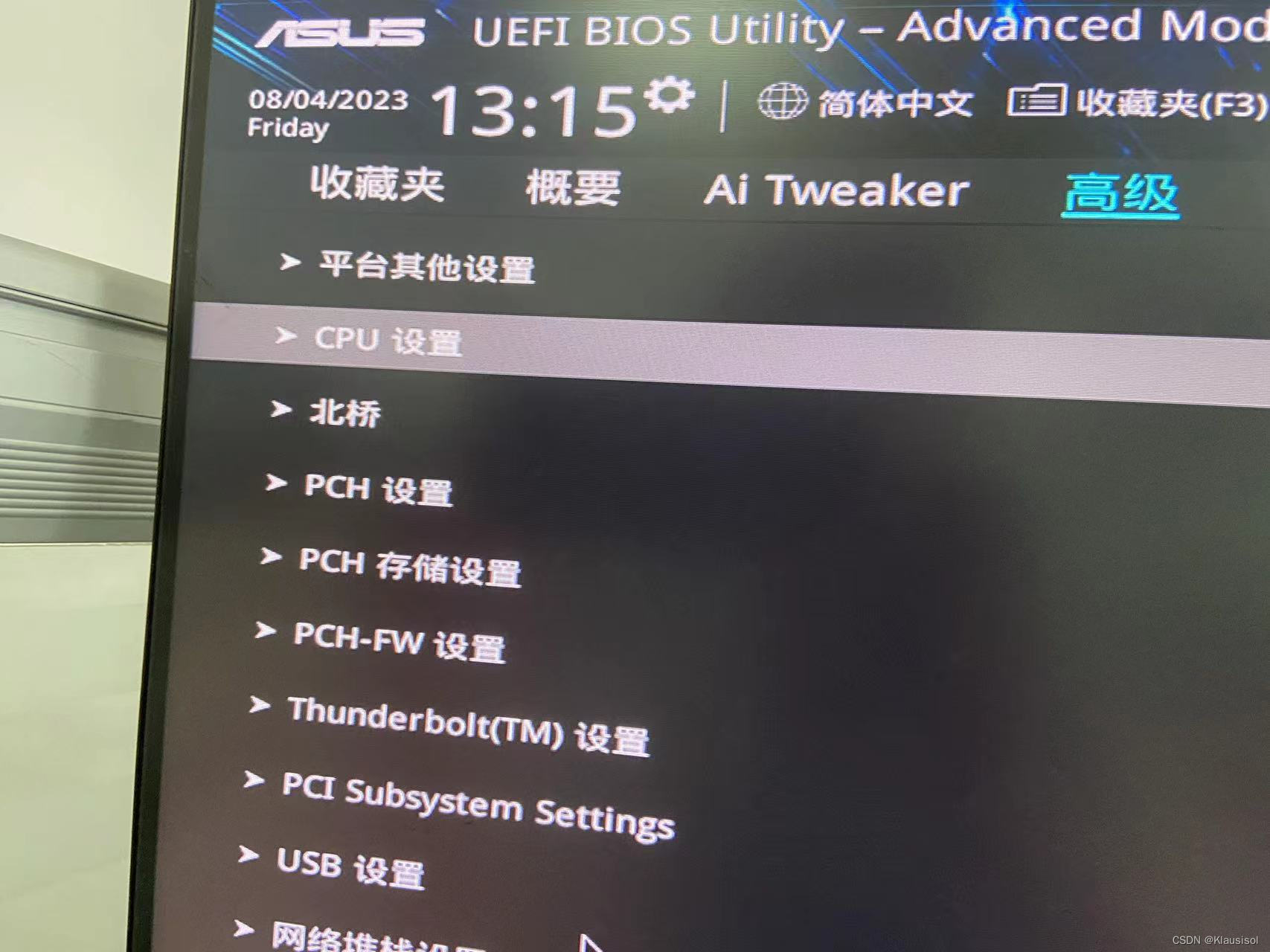 记录一下windows 10安装wsl的经历_win10 无法安装wsl-CSDN博客