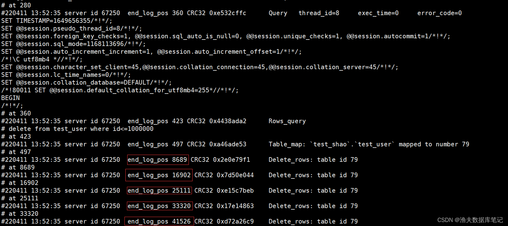 binlog2sql 恢复工具使用_binlog2sql恢复离线binlog-CSDN博客