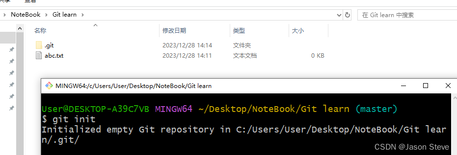 Git使用教程(二、git bash的使用，包含一些linux命令)_gitbash-CSDN博客