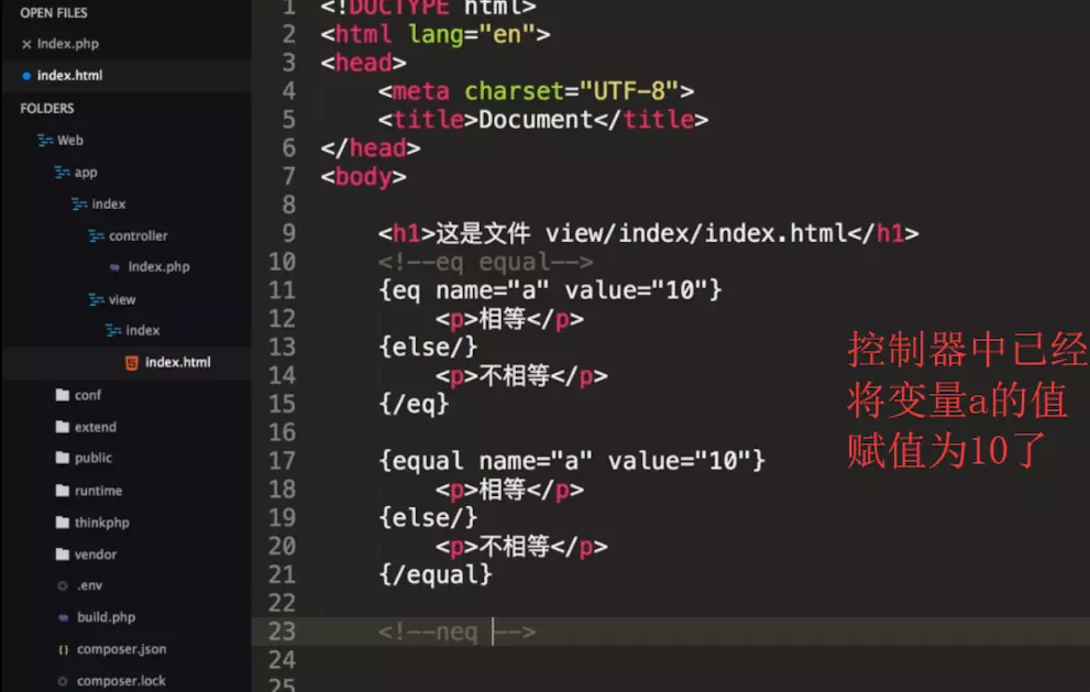 THINKPHP5(TP5)新手入门必看教程_tp5怎么学习-CSDN博客
