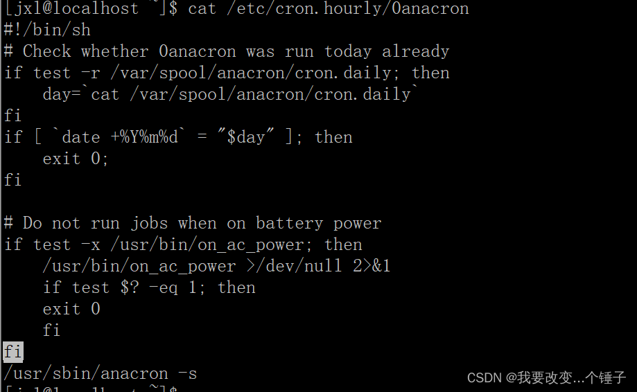Linux的例行性工作调度（学习笔记）_linux中每日调度-CSDN博客