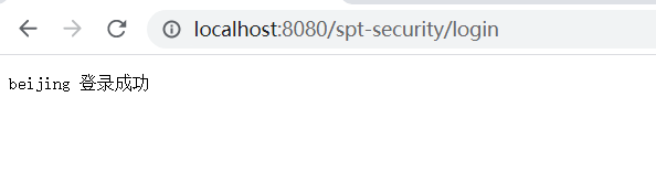 springsecurity oauth2.0 认证与授权会话管理7_server.servlet.session.cookie.secure-CSDN博客
