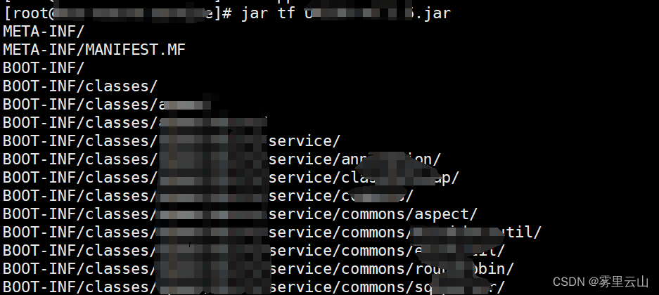 linux中提取jar包文件并对文件进行修改_linux 修改jar包中的文件-CSDN博客