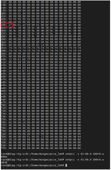 PCIE Lane Margining Linux 环境配置_pcie lmt-CSDN博客