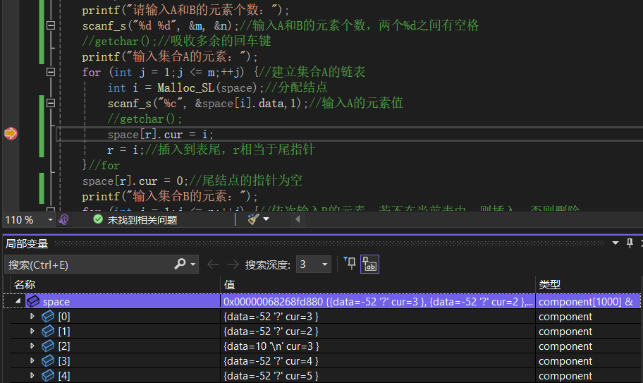 数据结构(c语言版)代码实现(四)——静态单链表的部分代码实现linklist在c语言报错 Csdn博客