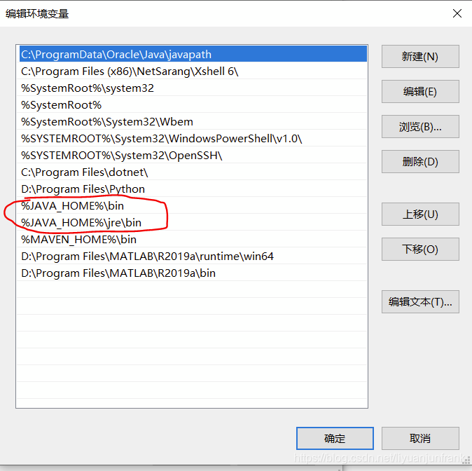 Matlab代码打包成jar包供java调用_marleb算法 打成jar与java交互怎么使用-CSDN博客