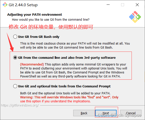 Git的详细安装教程_git2.44.0安装教程-CSDN博客