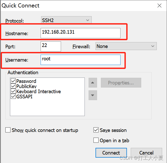 Linux连接SecureCRT软件-CSDN博客