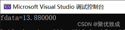 C语言再学习 -- 单精度(float)和双精度(double)浮点数 与 十六进制(HEX) 之间转换（转载））_float类型和16进制转换工具-CSDN博客
