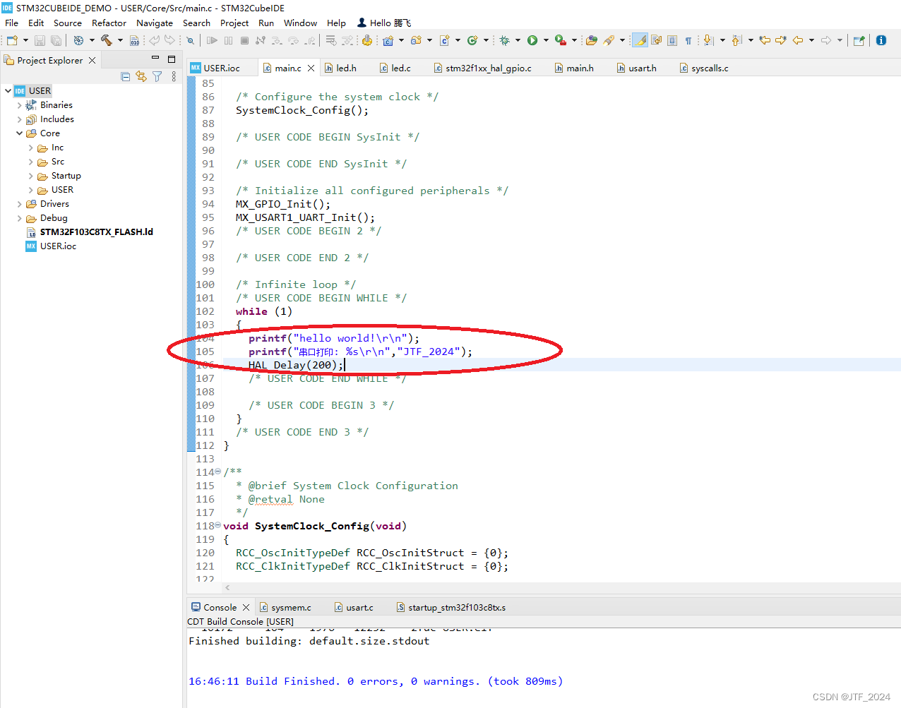 stm32cubeide使用printf函数打印数据_stm32cubeide usart1 print 映射-CSDN博客