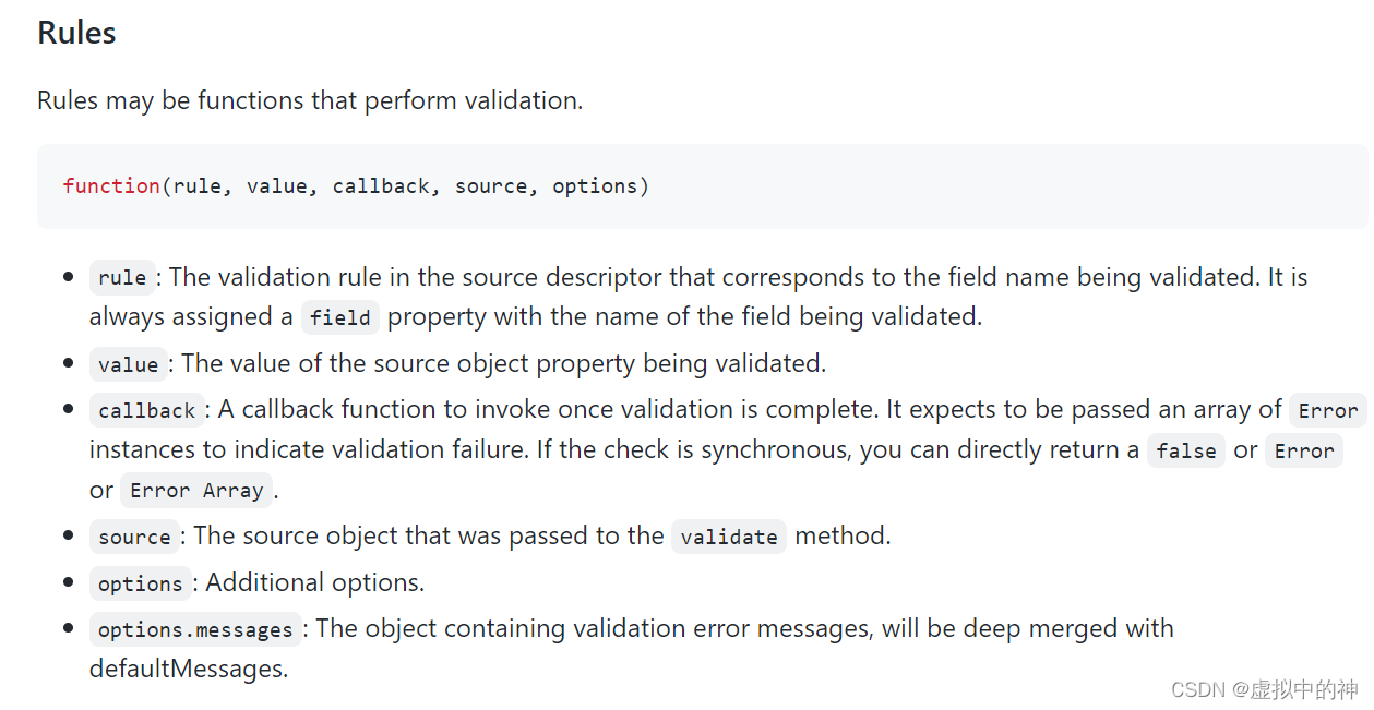 element-ui 动态表单自定义校验中拿到当前行的数据_validator 获取行数据-CSDN博客