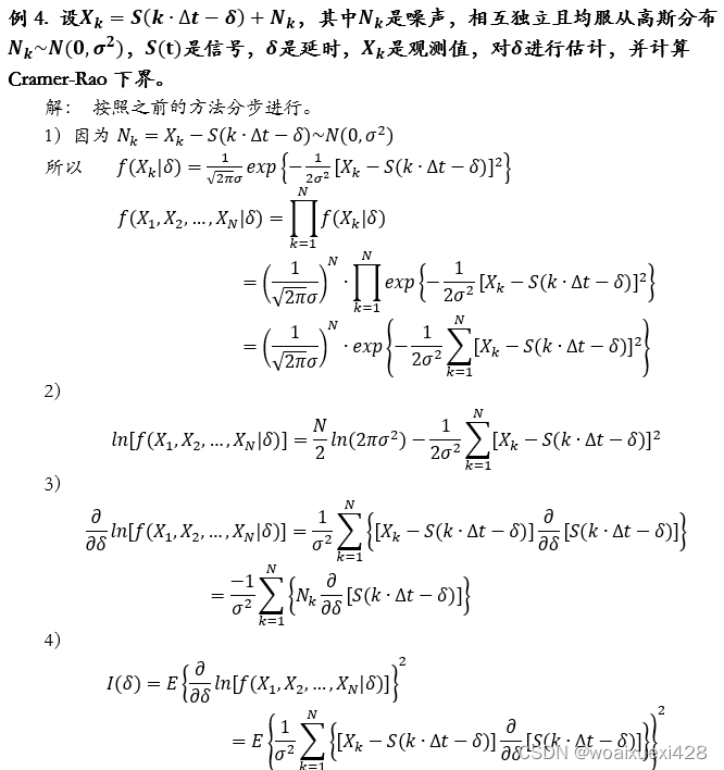 现代信号处理2_统计估计的性能下限(克拉美劳下限CRLB）(CSDN_20240324）_正弦频率估计的crlb下限-CSDN博客