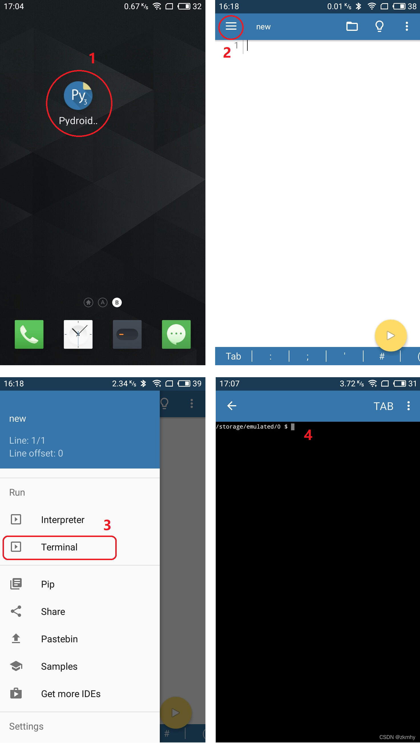 通过python实现安卓手机与stm32串口通信_安卓python打开手机串口-CSDN博客