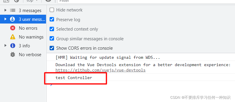 Vue项目手把手教你：一个vue项目和后端进行交换_vue和后端的交互是怎么部署的-CSDN博客