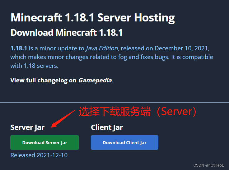 Linux-CentOS搭建Minecraft服务器_centos搭建mc服务器-CSDN博客