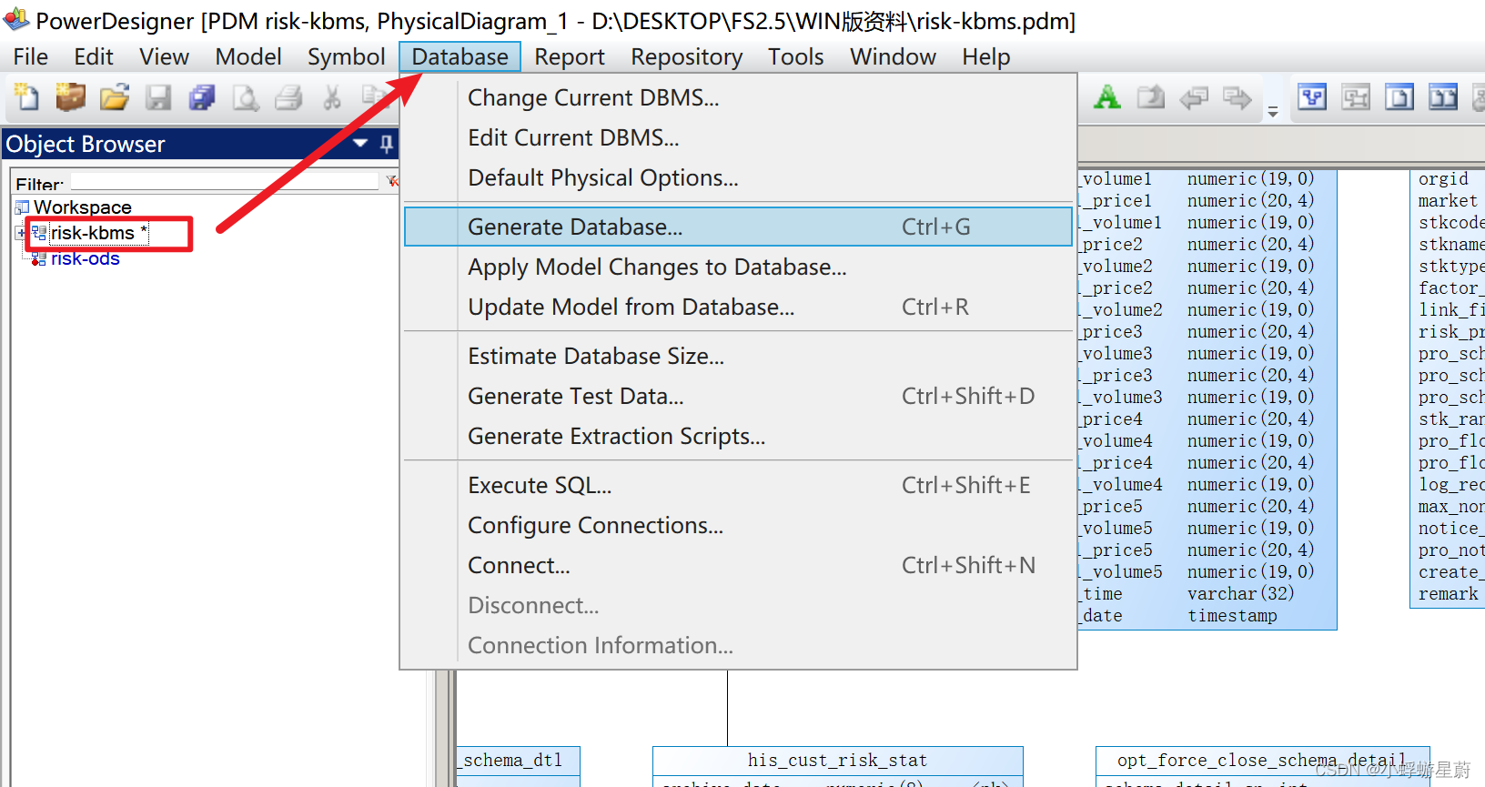 PowerDesigner：pdm文件与sql文件互相转，数据库类型切换_pdm转sql-CSDN博客